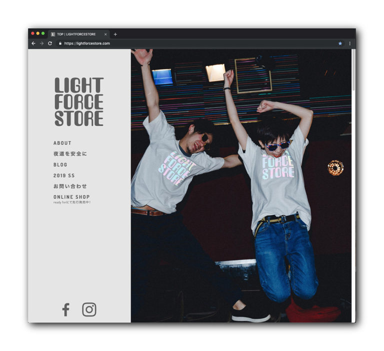 LIGHT FORCE STORE | GOOD MORNING | 反射材アパレルのブランディング