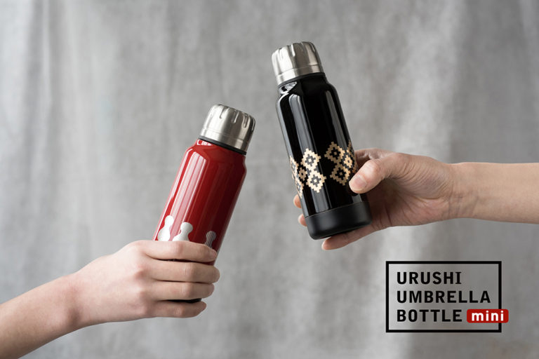 URUSHI TEA TUMBLER | GOOD MORNING