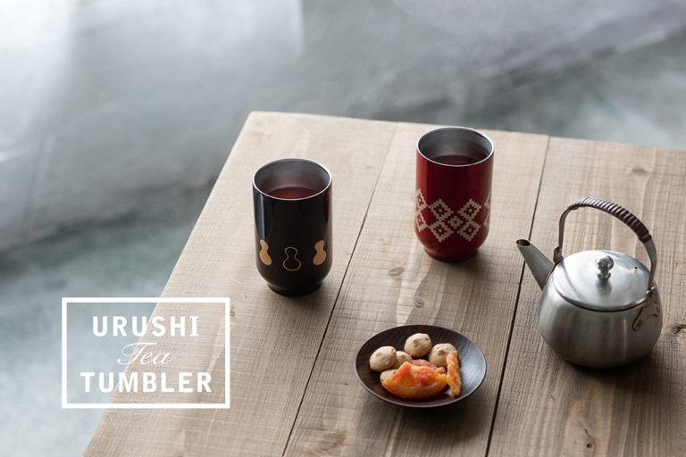URUSHI TEA TUMBLER | GOOD MORNING